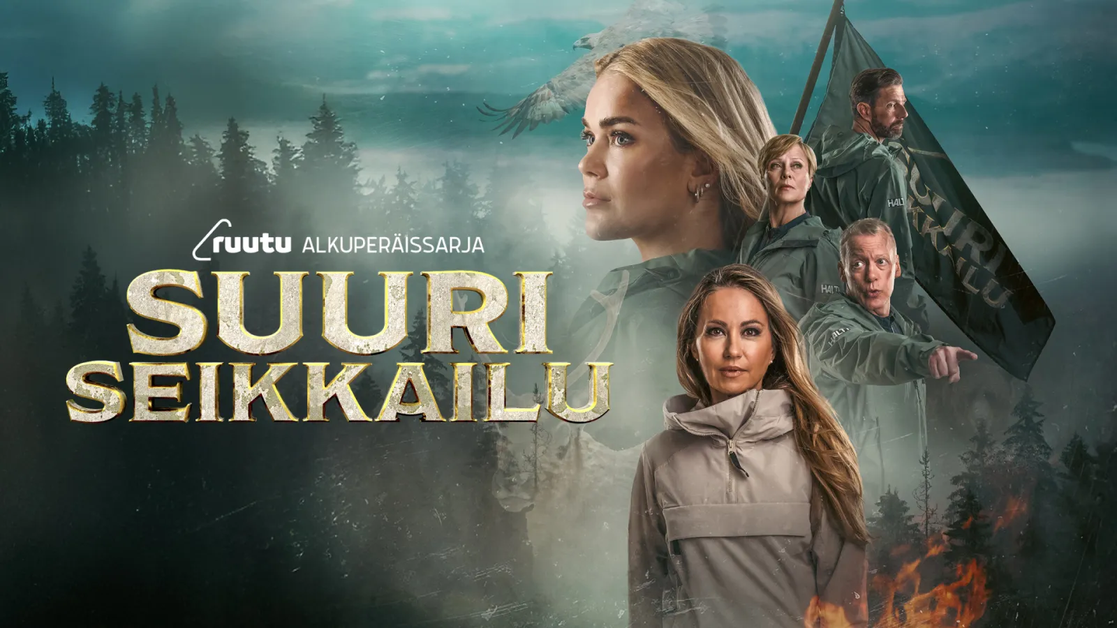 Suuri seikkailu | Iltapulu.fi