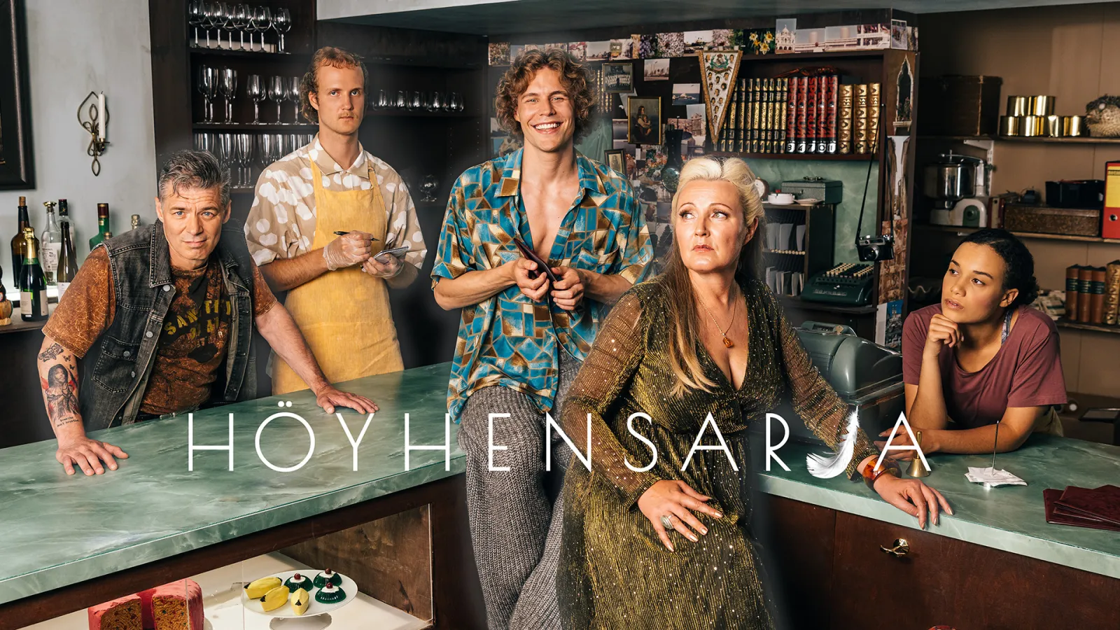 Höyhensarja | Iltapulu.fi