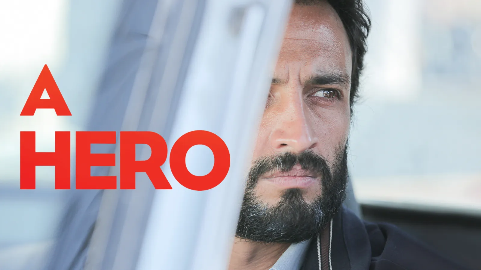 Sankari | Iltapulu.fi